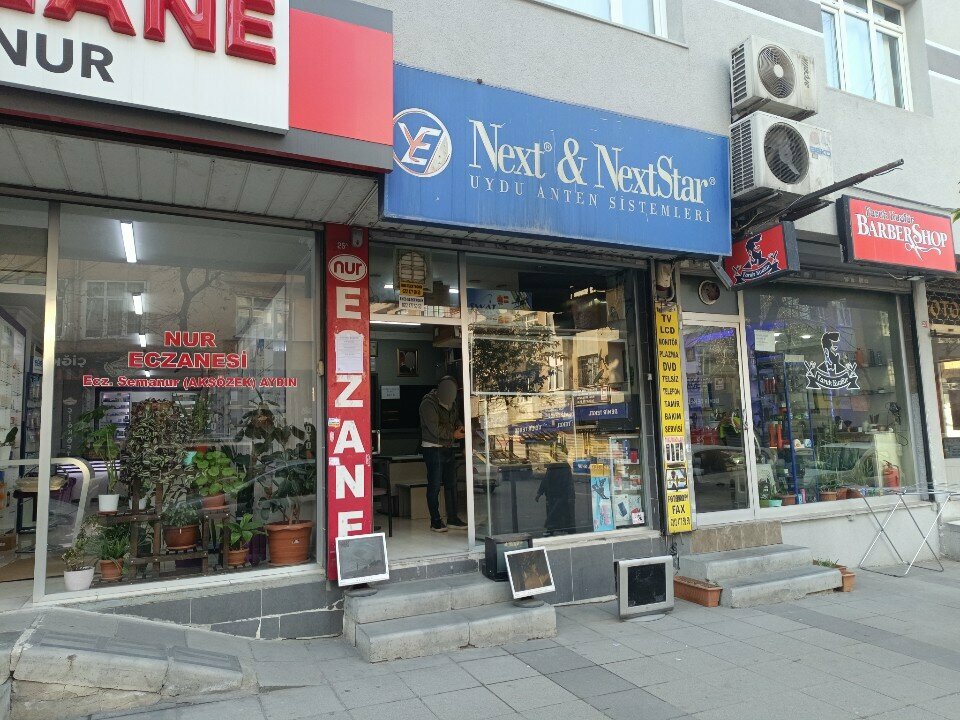 Elektrik ve elektrikli ürün mağazası Next & Next Star, İstanbul, foto
