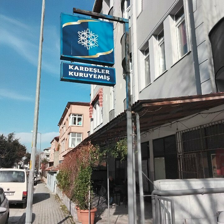 Manavlar Kardeşler Tekel, İstanbul, foto