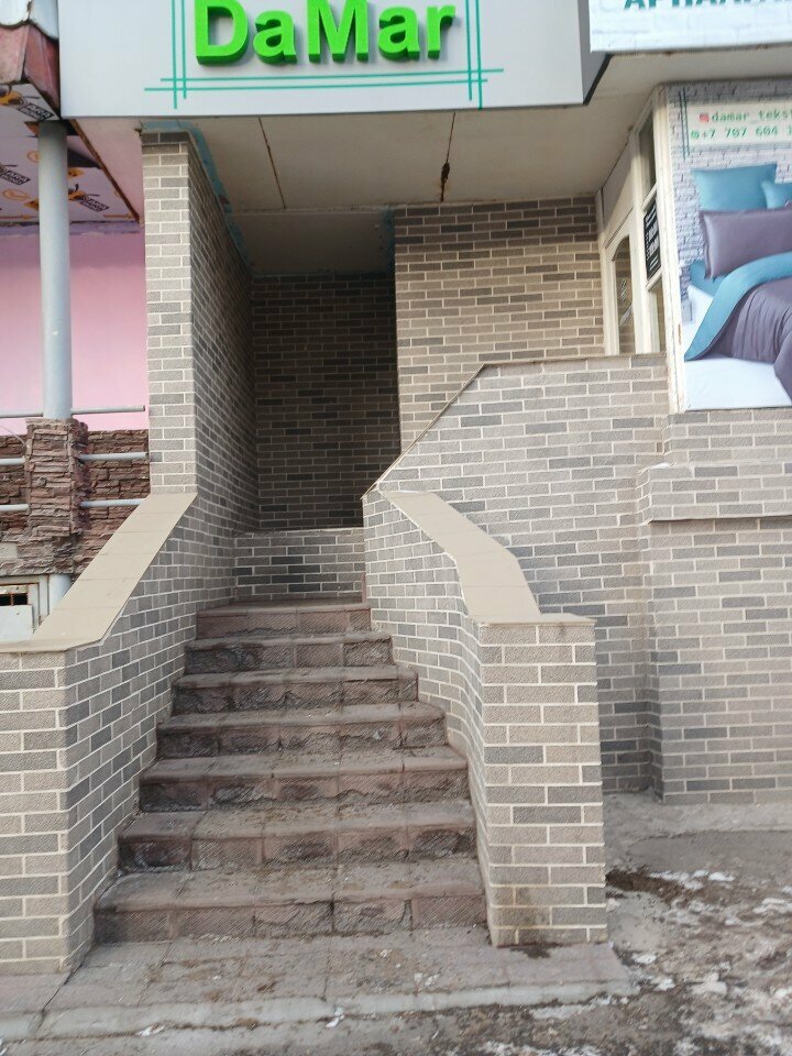 Ev tekstili mağazaları DaMar, Pavlodar, foto