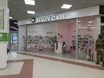 Beauty Case (Sredne-Moskovskaya street No:32Б), kozmetik ve parfümeri mağazaları  Voronej'den