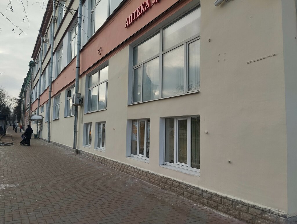 Pasta, şekerleme ve tatlı Kdv Candyland, Velikiy Novgorod, foto