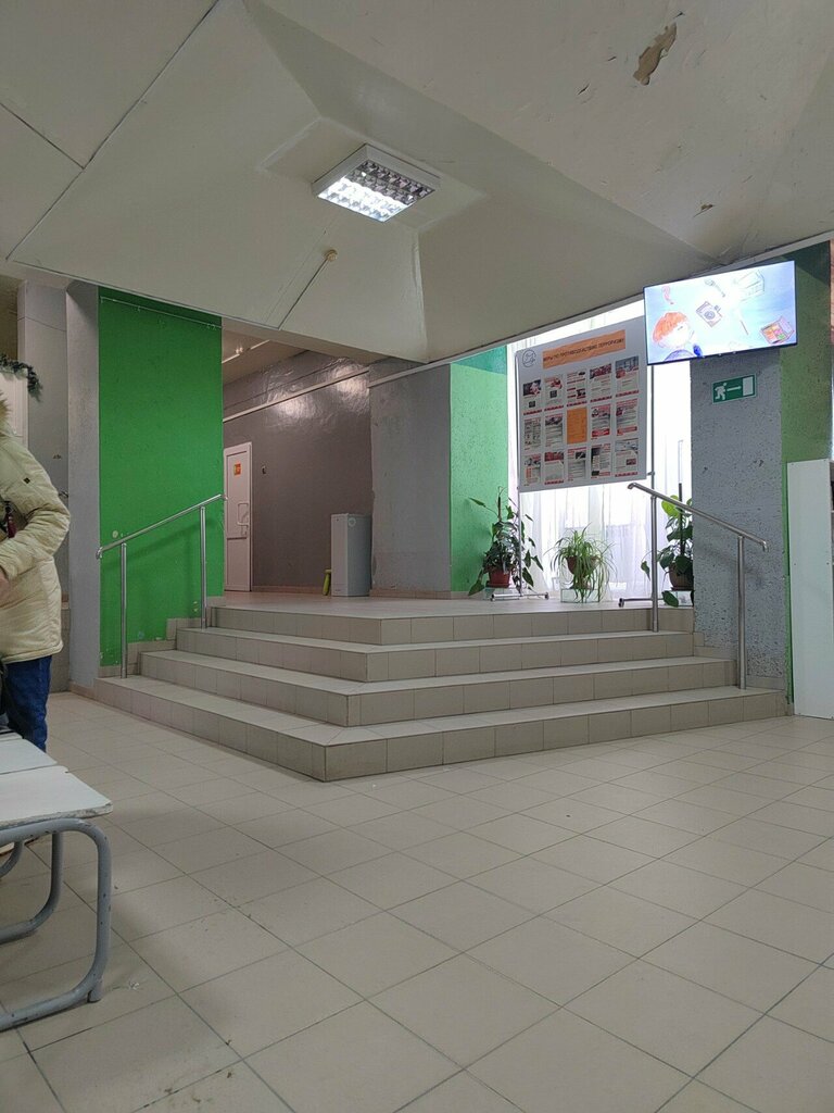 Çocuk ve gençlik merkezleri Окружающий мир вокруг нас, Omsk, foto