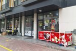 Sena Yün Tuhafiye (Konya, Selçuklu, Sancak Mah., Sihhat Sok., 14D), tuhafiyeler  Konya'dan