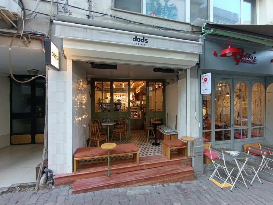 Kahve dükkanları Dods Coffee, İstanbul, foto