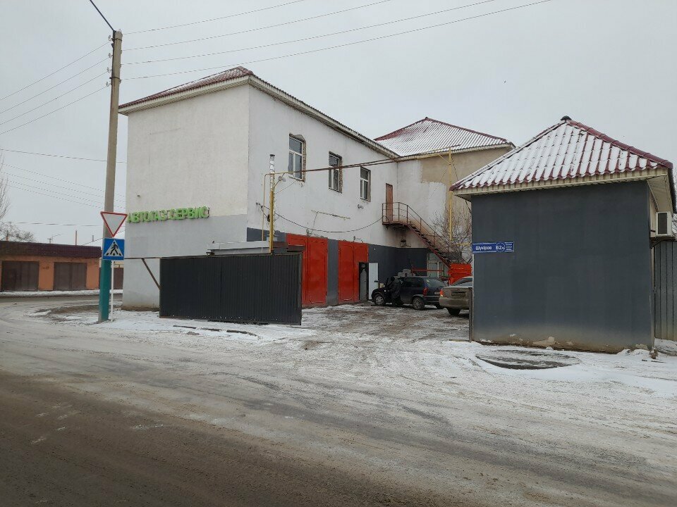 Otomobil servisi Avtogaz service, Kızılorda, foto
