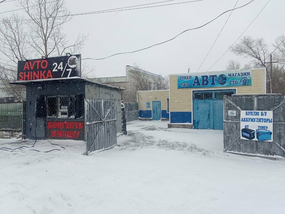 Oto lastik tamiri Tire fitting and repair, Setbayev (Satpayev), foto
