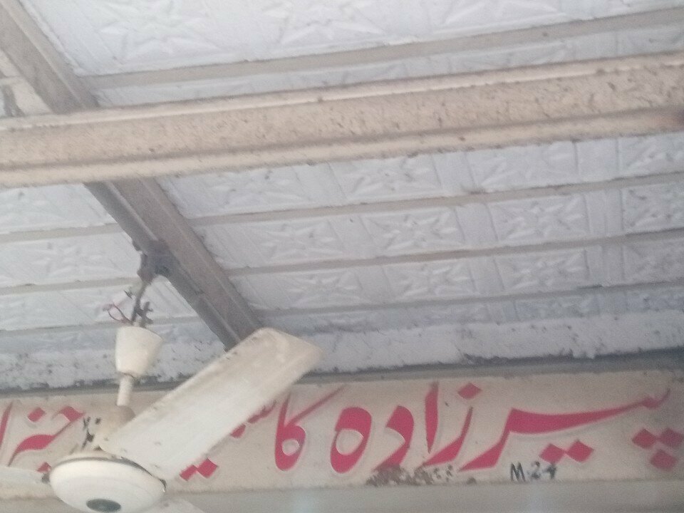 Kozmetik ve parfümeri mağazaları Peerzada cosmetics shop, Karaçi, foto