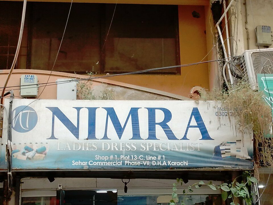 Terziler Nimra ladies dress specialist, Karaçi, foto