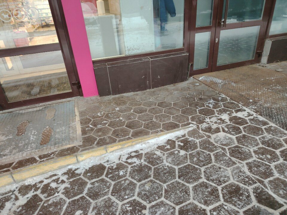Teslimat noktası Magnit Market, Cheboksary, foto