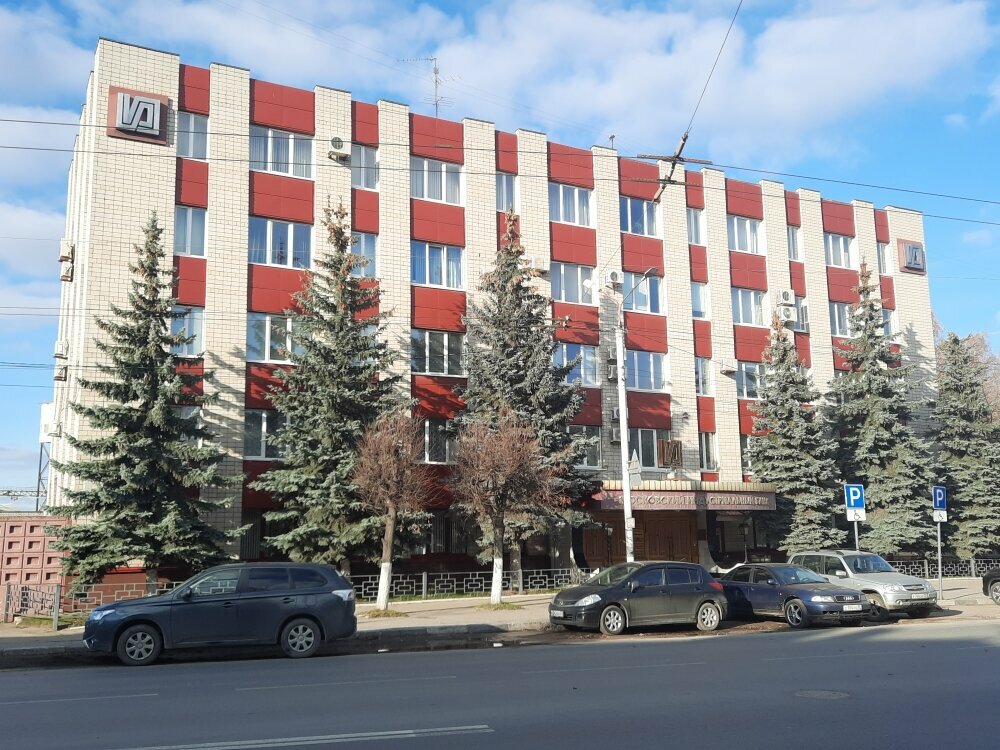 Banka Moscow Industrial bank, Kovrov, foto