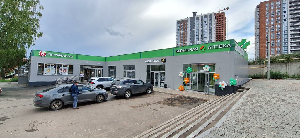 Eczaneler Berezhnaya apteka, Izhevsk, foto