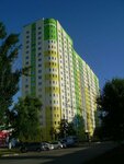На ул. Маяковского (Mayakovskogo Street No:47, Engels), konut blokları  Engels'ten