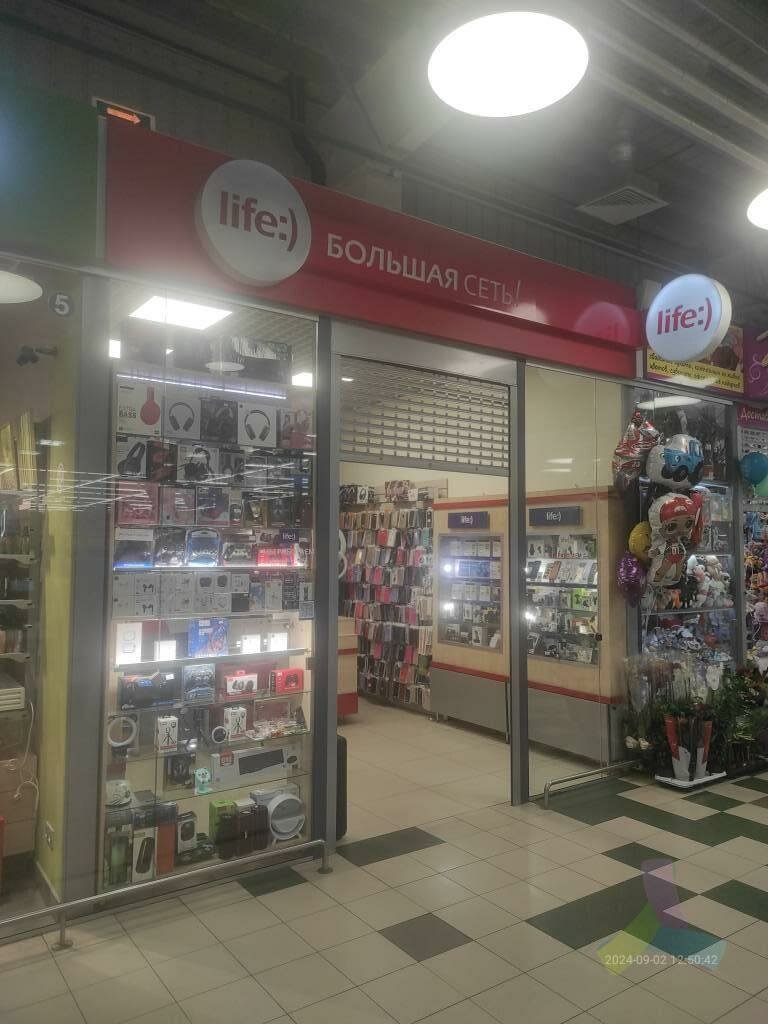 GSM operatörleri life:), Baranavichy, foto