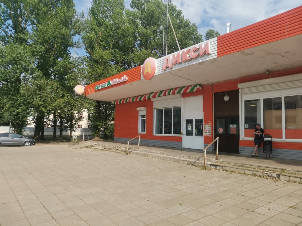Eczaneler Stolichki, Boksitogorsk, foto