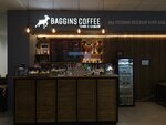 Baggins Coffee (Energetikov Avenue No:19), kahve dükkanları  Saint‑Petersburg'dan