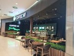 Coffeeday (Mūqağali Maqataev kóshesi No:127/1), kahve dükkanları  Almatı'dan