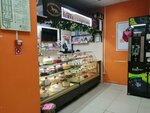 Keshka-sladkoyezhka (Privokzalnaya ulitsa No:27), pasta, şekerleme ve tatlı  Surgut'tan