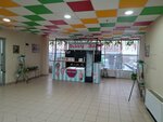 Bubble Bar (Abulkhair Khan Avenue No:179), vitamin bar  Oral'dan (Uralsk'tan)