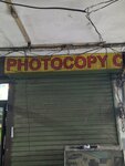 Photocopy (No:85, Gulberg 3, Block D1), fotoğraf hizmetleri  Lahor'dan