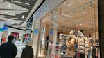 Tommy Hilfiger (Chyngyz Aytmatov Avenue No:3, Lenin District), giyim mağazası  Bişkek'ten