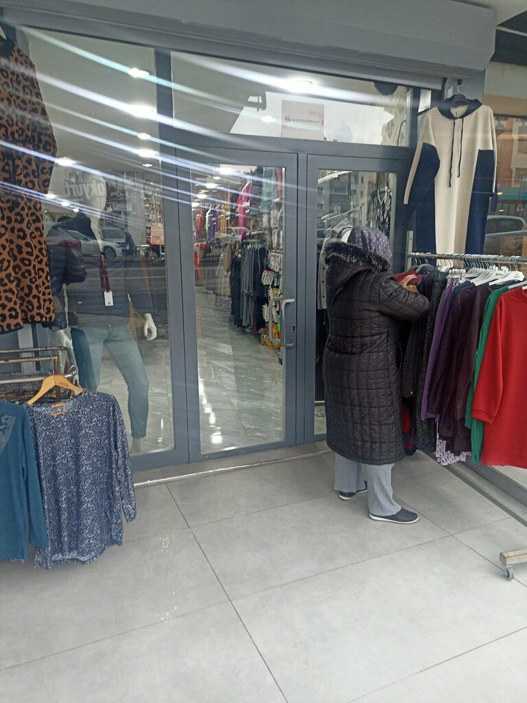 Giyim mağazası Gülüm, Ankara, foto