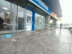 Halkbank ATM (Konya, Selçuklu, Horozluhan Mah., Ayazlar Sok., 2), atm'ler  Konya'dan