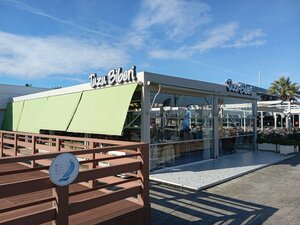 Tuzu Biberi İzmir Marina (İzmir, Balçova, Bahçelerarası Mah., Haydar Aliyev Blv., 4), restoran  İzmir'den