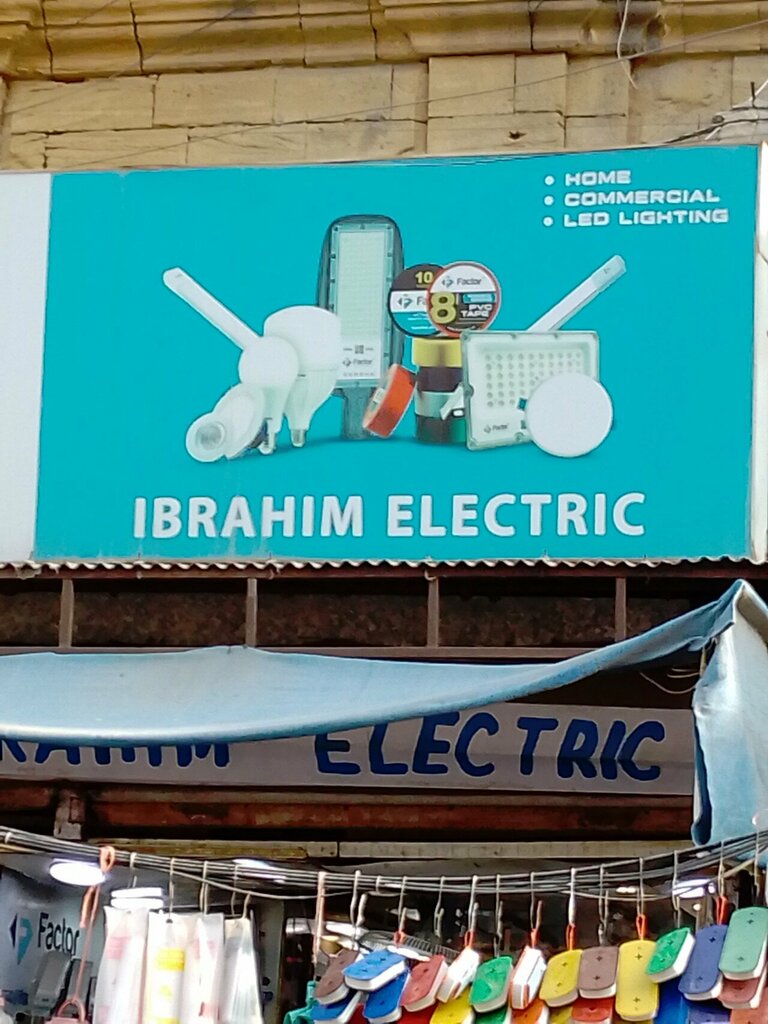 Elektronik eşya mağazaları Ibrahim, Karaçi, foto