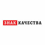 Знак Качества (Kirova Street No:20А), hediyelik eşya üretimi ve toptan satışı  Liubertsy'den