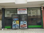Hd Cars (Hilal Mah., 677 Cad., No:11B, Çankaya, Ankara), oto servis ve bakım ekipmanları  Ankara'dan