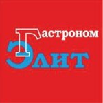 Elite Gastronomy (Moskovskaya ulitsa No:4/1, rabochiy posyolok Ilyinskiy), balık ve deniz ürünleri  Moskova ve Moskovskaya oblastından