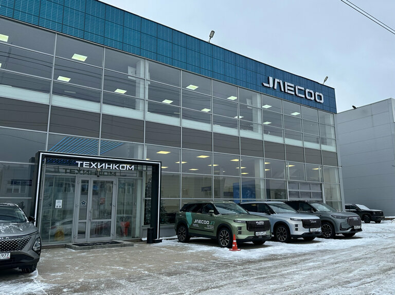 Otomobil satış galerileri Techincom, Jaecoo, Kotelniki, foto