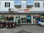 Kadir Usta Tekstil Makina (Kocavezir Mahallesi, 32064. Sk. 7 A, 01060 Seyhan/Adana), hafif sanayi ekipmanları firmaları  Adana'dan