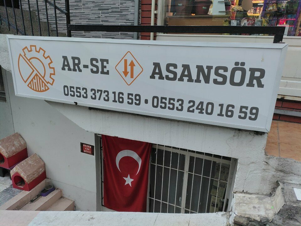 Arıza hizmetleri Ar-se Asansör, İzmir, foto