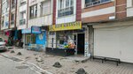 Bizim Kırtasiye (İstanbul, Esenyurt, İnönü Mah., 354. Sok., 25B), kırtasiyeler  İstanbul'dan