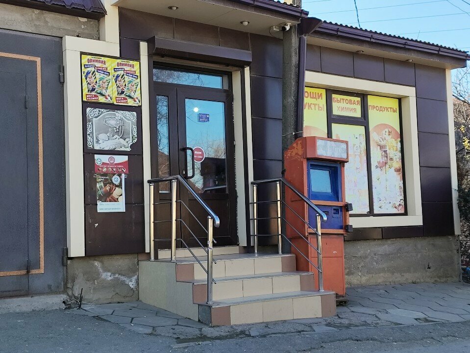 Market Продукты, Dağıstan, foto