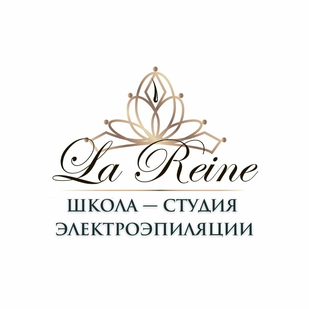 Epilasyon LaRein, Soçi, foto