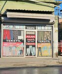 Aslan Tekstil (Adana, Yüreğir, Çukurova Sok., 1), ev tekstili mağazaları  Adana'dan