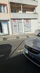 Mir Yapı Market (İstanbul, Sultanbeyli, Mehmet Akif Mah., Cami Cad., 60A), yapı mağazası  İstanbul'dan