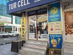 Turkcell Feza İletişim (Ulubatlı Hasan Cad., No:19A, Çekmeköy, İstanbul), gsm operatörleri  İstanbul'dan