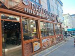 Dağ Döner (Ulubatlı Hasan Cad., No:9B, Çekmeköy, İstanbul), restoran  İstanbul'dan