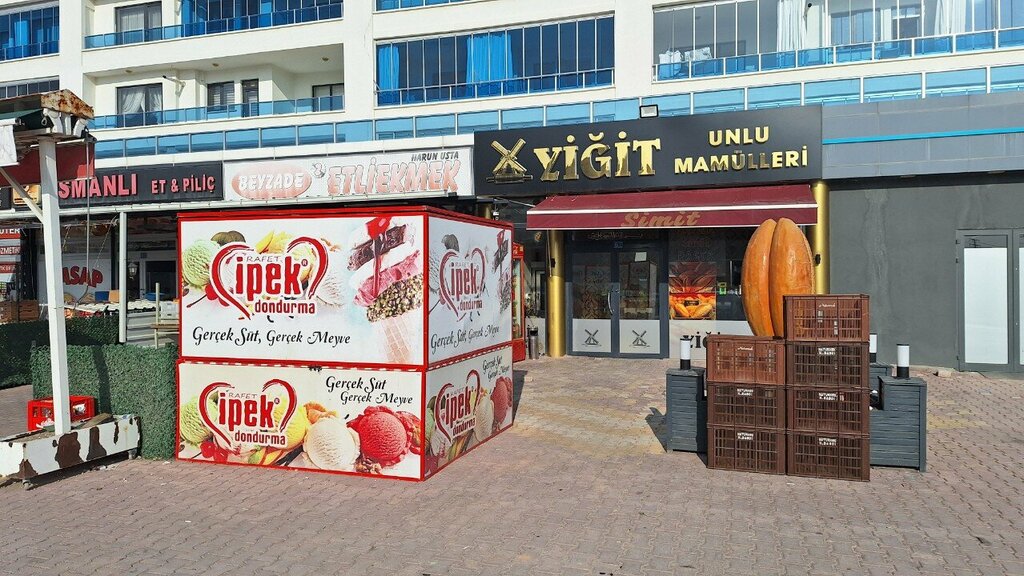 Ekmek fırını Yiğit Unlu Mamulleri, Konya, foto