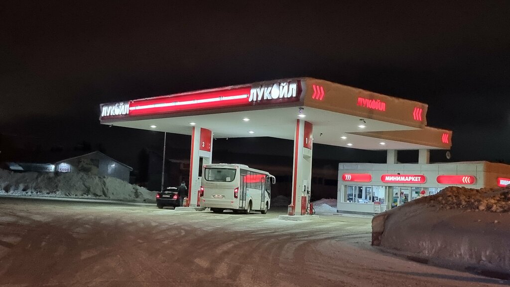 Benzin istasyonu Lukojl, Ugorsk, foto
