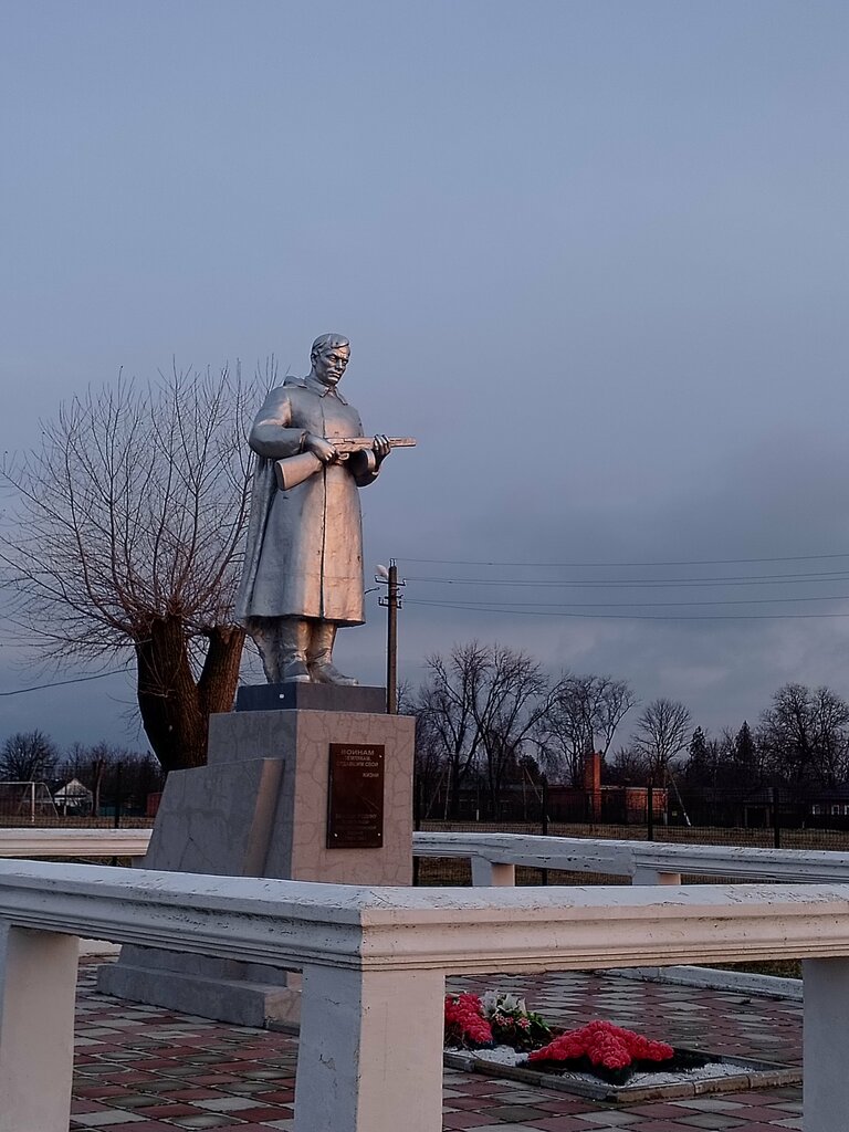 Anıt, heykel Памятник, Krasnodarski krayı, foto
