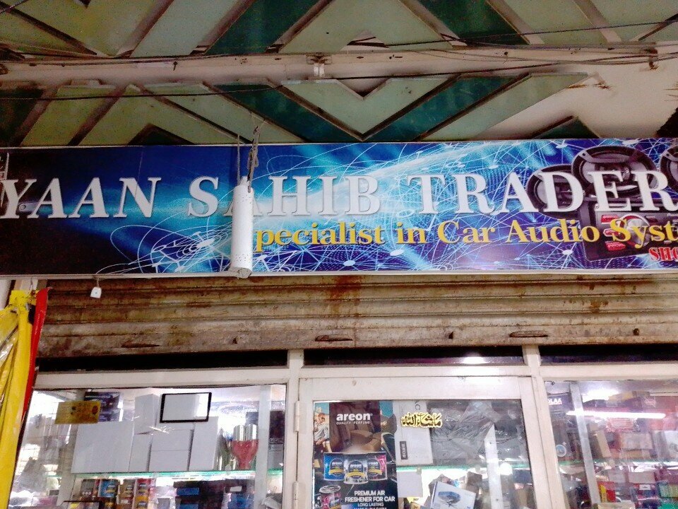 Otomobil yedek parçaları Yaan sahib traders, Karaçi, foto