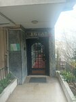 FizyoMove Fizyoterapi ve Egzersiz Danışmanlığı (İstanbul, Şişli, Teşvikiye Mah., Sinoplu Şehit Cemal Sok., 7A), sağlık merkezleri  İstanbul'dan