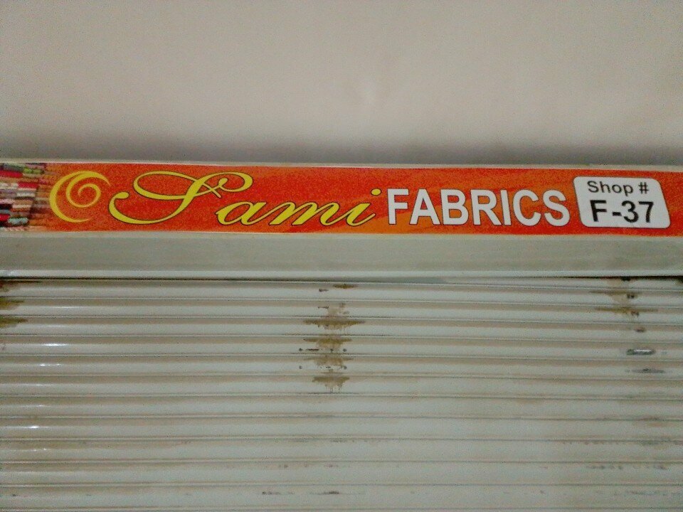 Mefruşat Fami fabrics, Karaçi, foto
