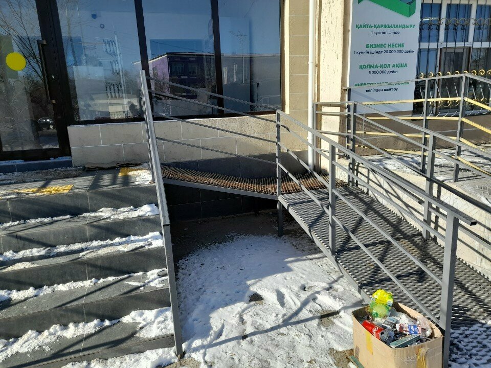 Süt ürünleri satış mağazaları Kymyz Room, Kızılorda, foto