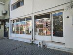 Ege Başlık Tasarım (Eğitim Mah., Ziya Gökalp Sok., No:79/A, Balçova, İzmir), mobilya mağazaları  İzmir'den