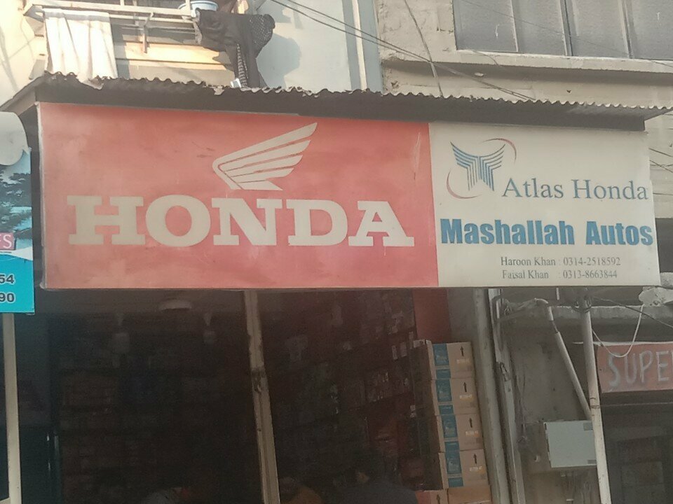 Motosiklet satışı Mashallah Autos & Motorcycle Service Center, Karaçi, foto